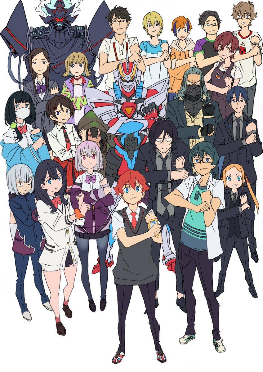 the entire cast of SSSS.Gridman | SSSS.Gridman | Know Your Meme