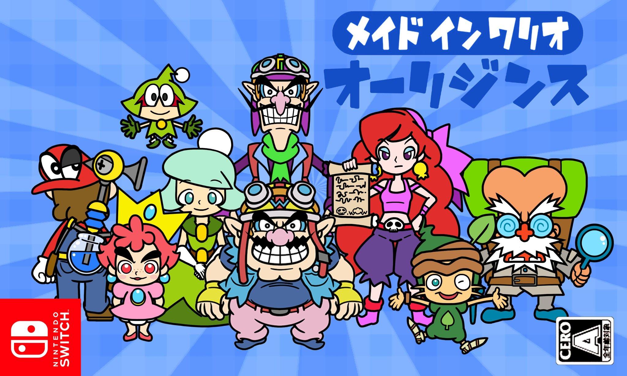 Made in Wario: Origins by Minus8 | Minus8 | Know Your Meme