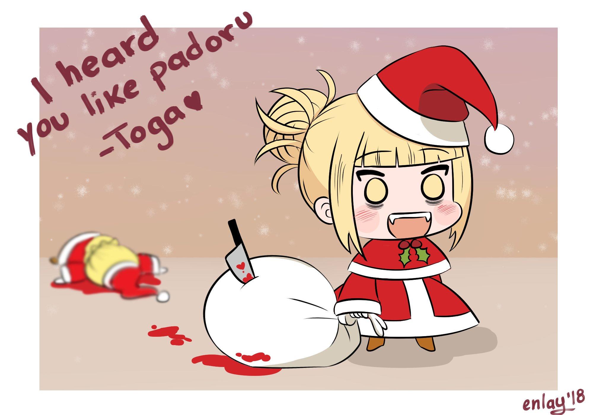 UMU is fking death | Padoru | Know Your Meme