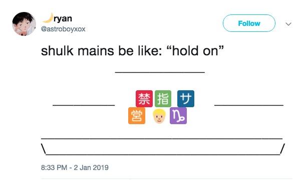 Shulk Mains | Mains Be Like | Know Your Meme