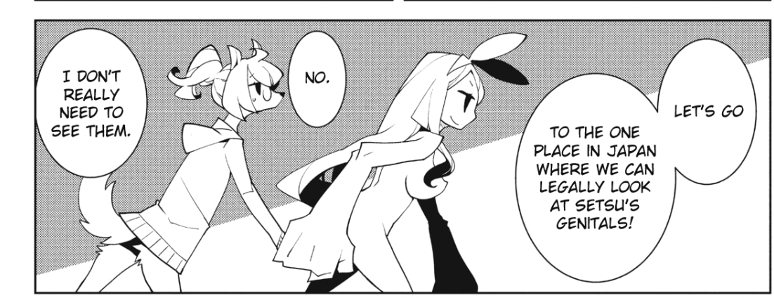 Gulp | Anime / Manga | Know Your Meme