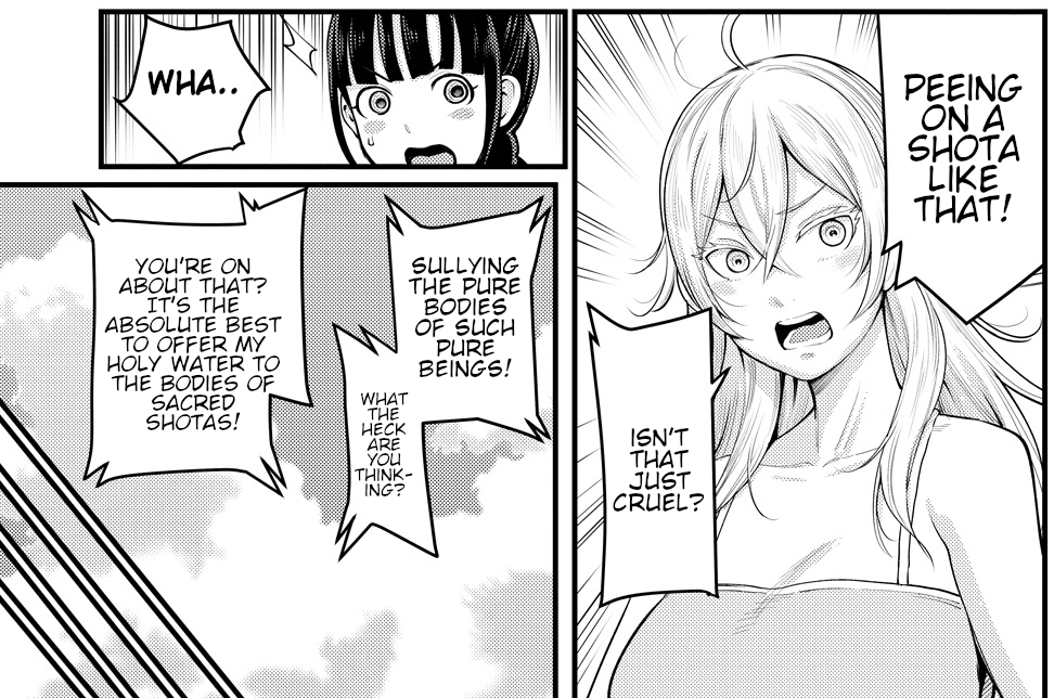 A Holier Than Thou Attitude Hentai Quotes Know Your Meme