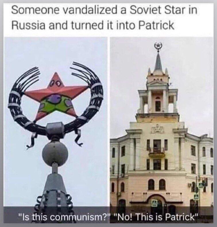 this is patrick | SpongeBob SquarePants | Know Your Meme