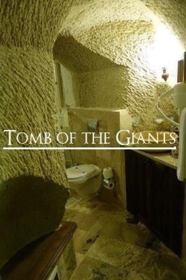 Tomb of the Giants | Toilet Dark Souls Levels | Know Your Meme