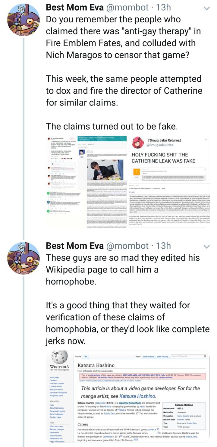 Wow | Catherine | Know Your Meme