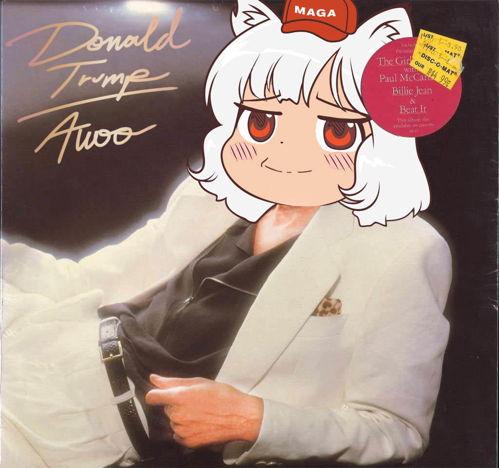 Thriller Awoo | MAGA Momiji | Know Your Meme