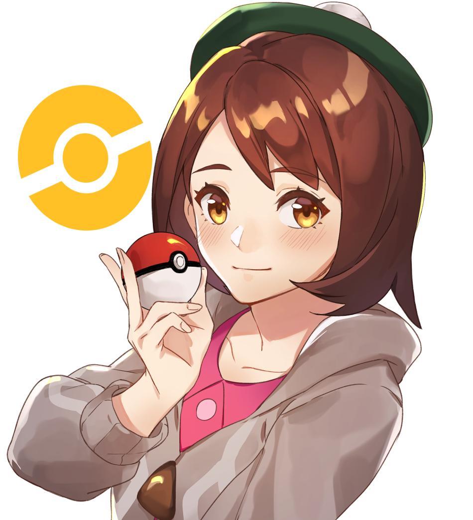 ...so cute | Pokémon Sword and Shield | Know Your Meme