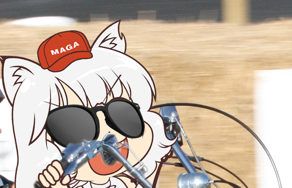 Born to Awoo | MAGA Momiji | Know Your Meme
