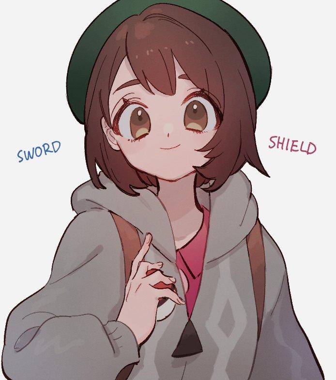 Hero-Chan Cute | Pokémon Sword and Shield | Know Your Meme