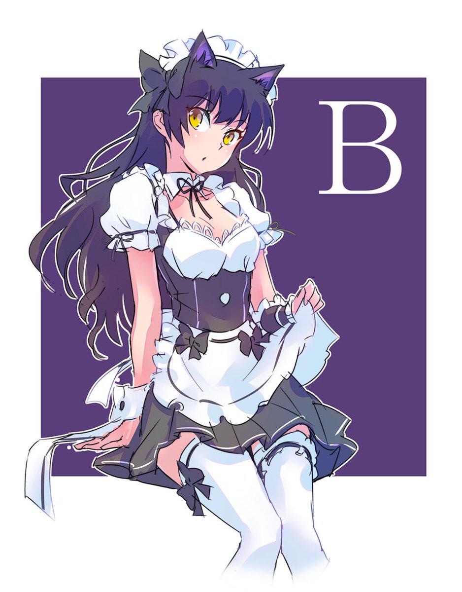 Blakes With Bows Rwby Know Your Meme