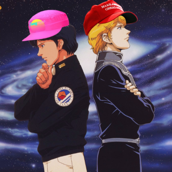 live and learn | #TrumpAnime / Rick Wilson Controversy | Know Your Meme