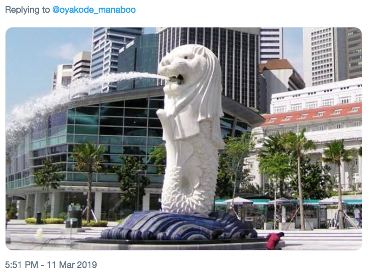 Lion Statue Spitting | Vomiting Water Puffer Fish | Know Your Meme