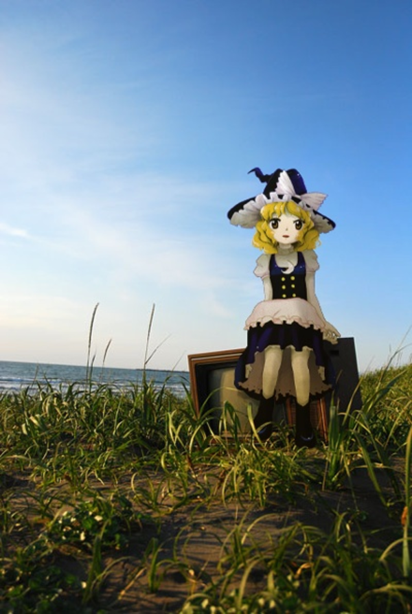 Look at me | Marisaface / Kanmarisa | Know Your Meme