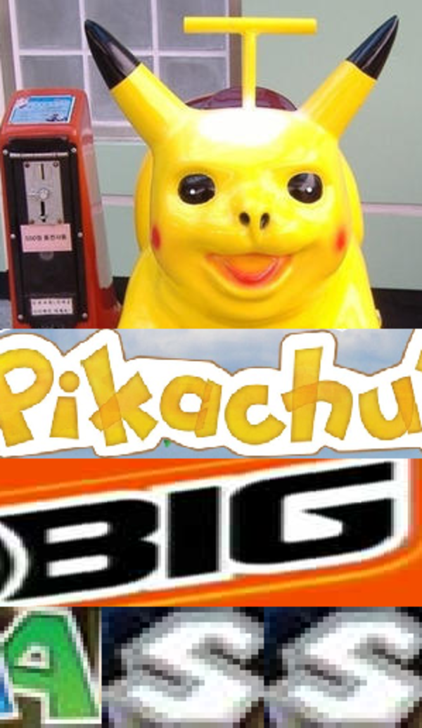 Pikachu big ass | Expand Dong | Know Your Meme