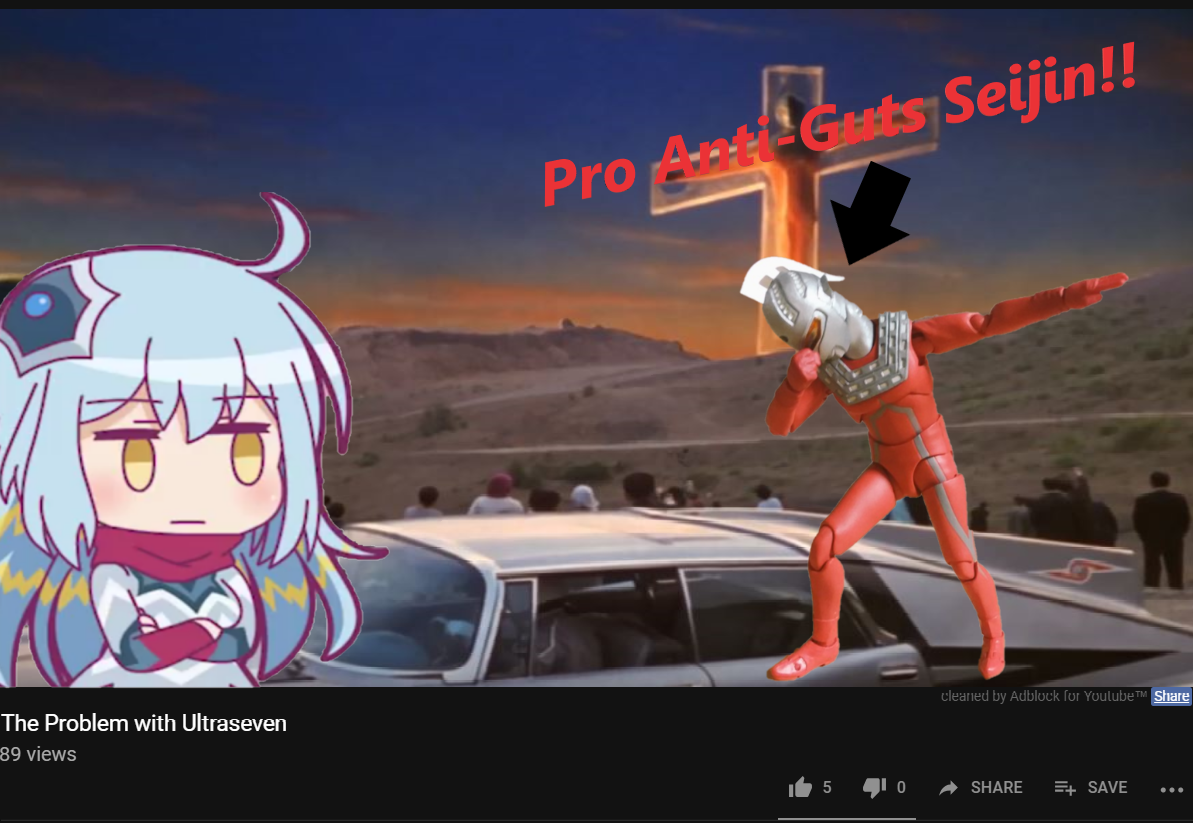 Definitely not biased or anything, I swear. | Rantsona | Know Your Meme