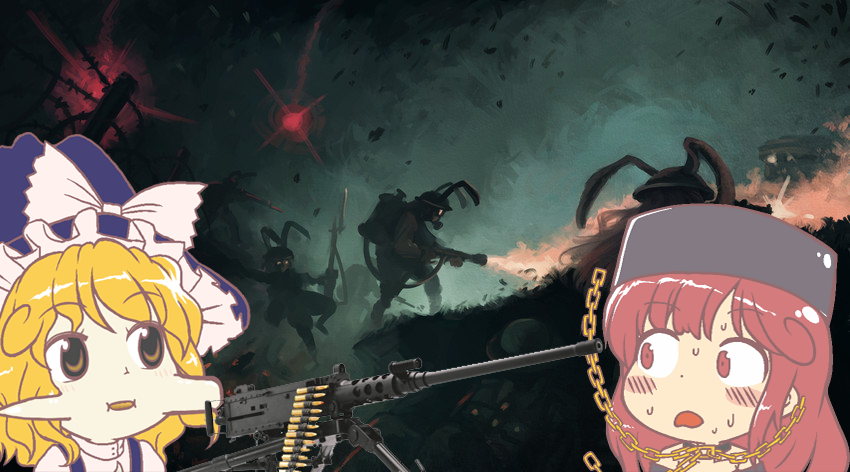 Lunar War | Marisaface / Kanmarisa | Know Your Meme