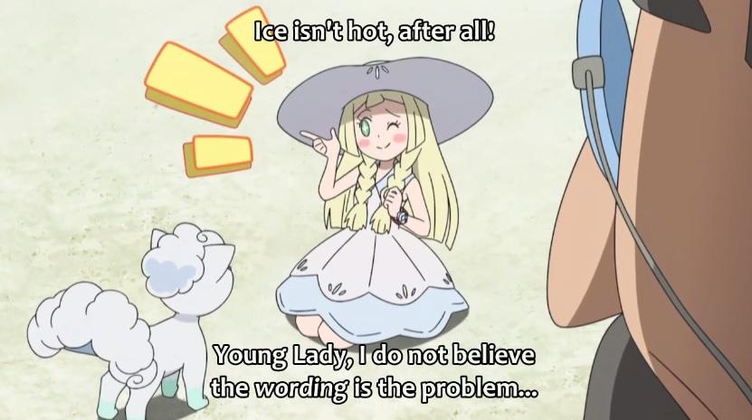 James watches Lillie training | Pokémon Sun and Moon | Know Your Meme