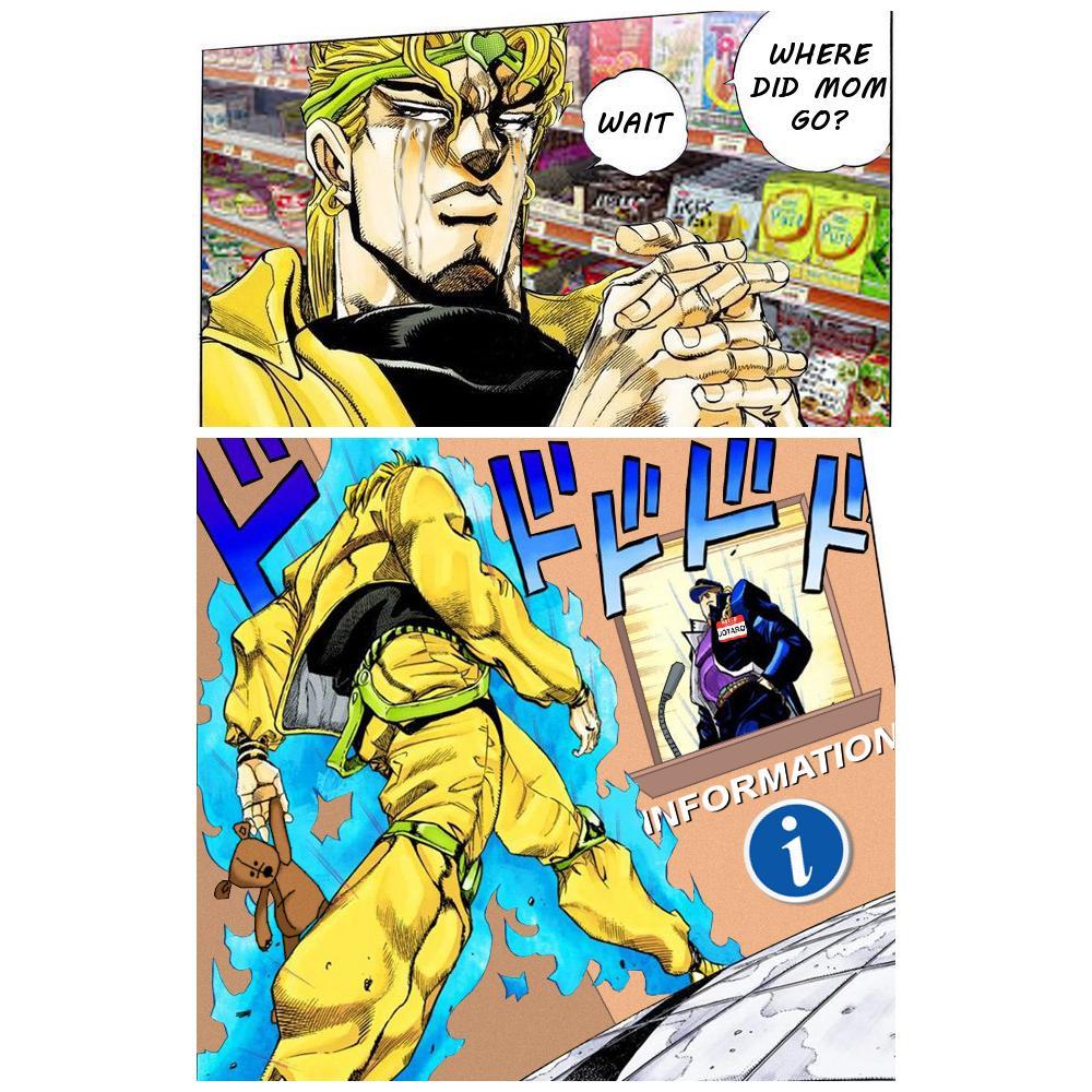 DIO is a child | Dio Walk / Gamer Dio | Know Your Meme