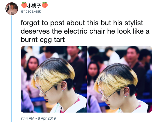 Hair Stylist | Electric Chair | Know Your Meme