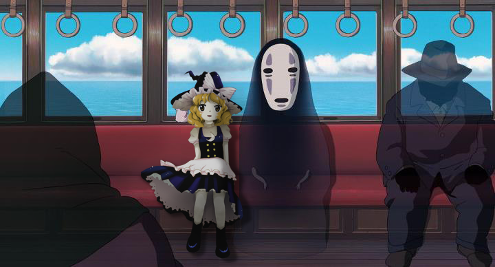 Spirited Away ft Marisa | Marisaface / Kanmarisa | Know Your Meme