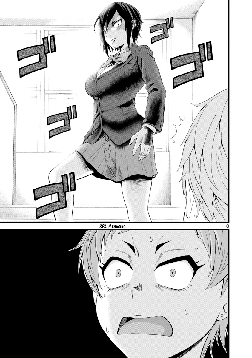 Oh Youre Approaching Me Anime Manga Know Your Meme