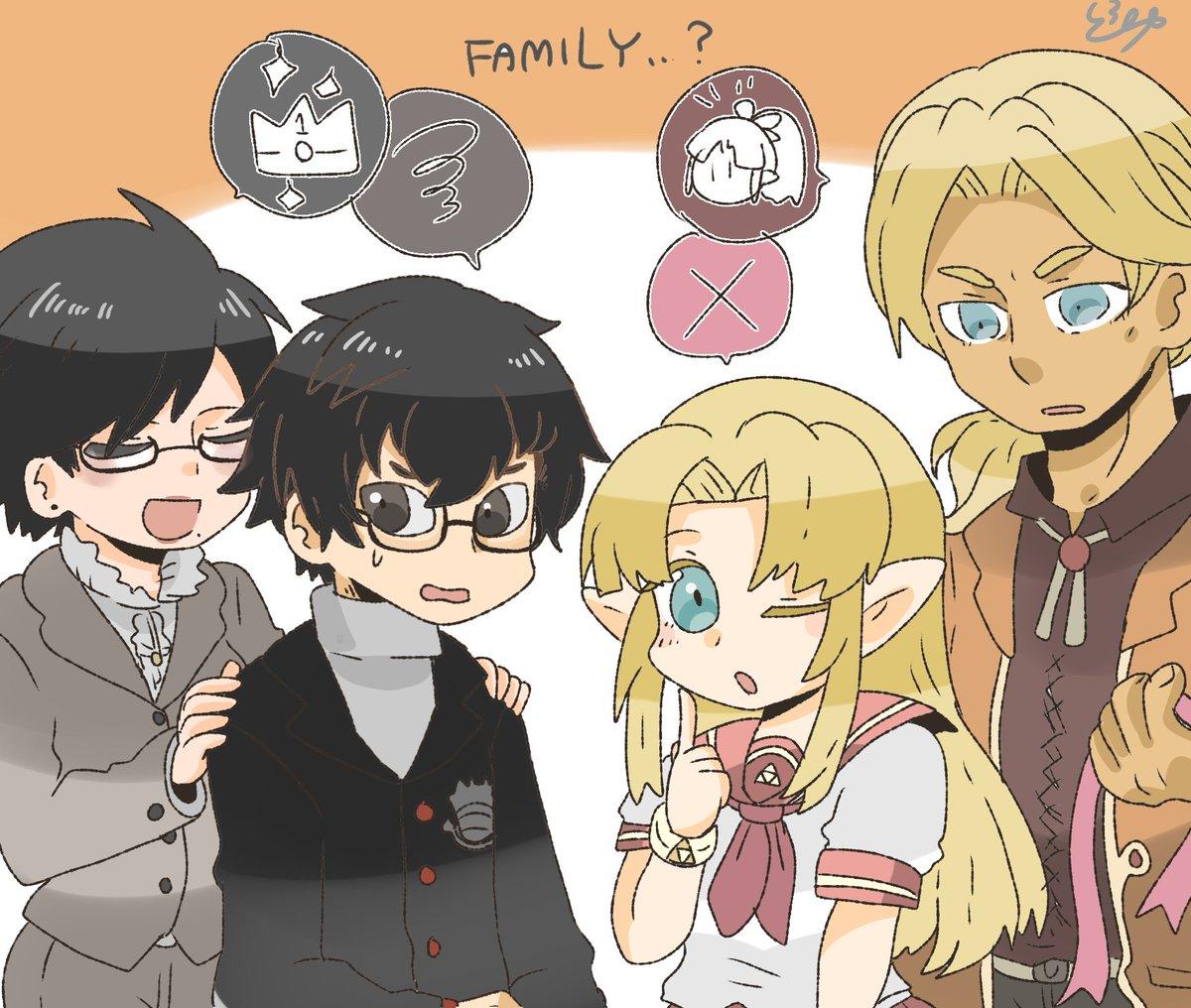 Children and their Parents | Super Smash Brothers Ultimate | Know Your Meme