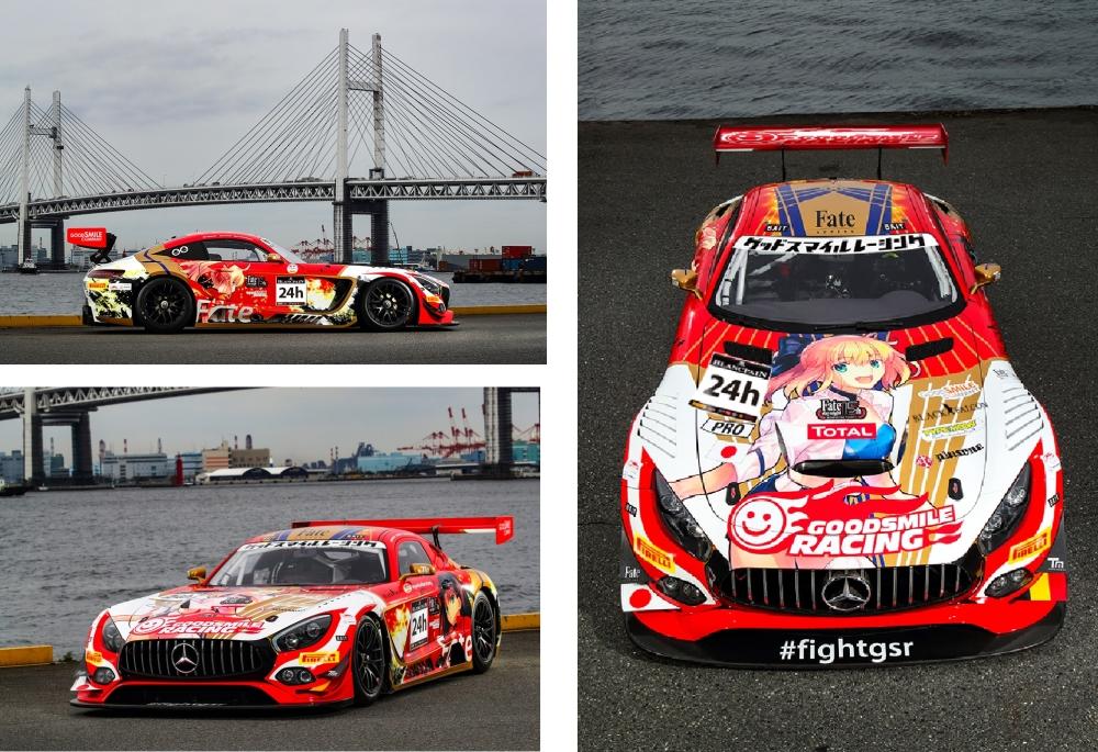 *Turns Karl Benz into a waifu* | Itasha | Know Your Meme