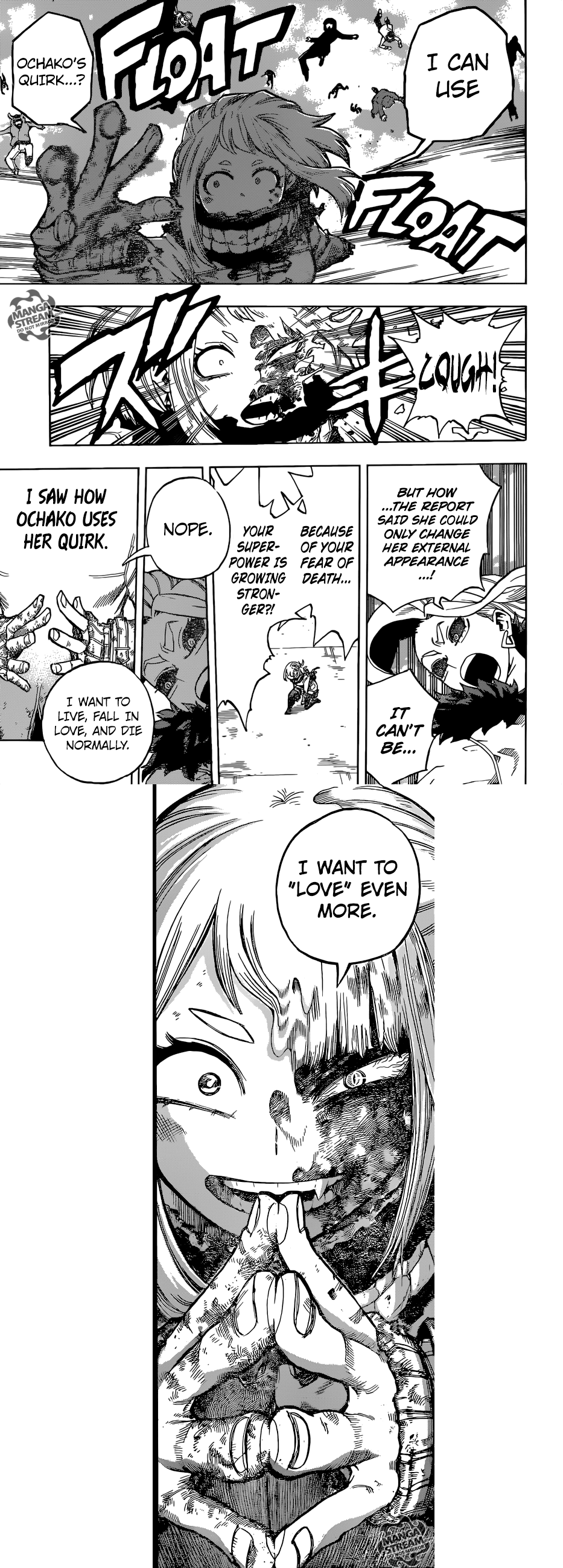 Zero Gravity My Hero Academia Know Your Meme