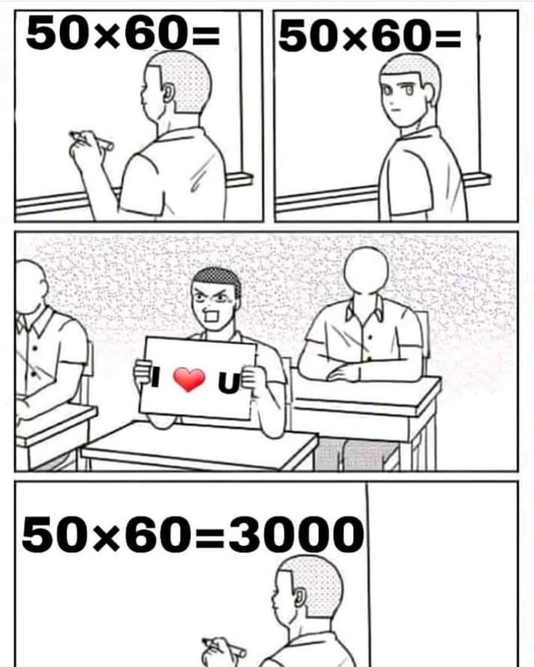 3000 | I Love You 3000 | Know Your Meme