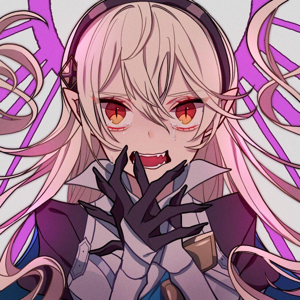 Wail Kamui-Chan | Fire Emblem | Know Your Meme