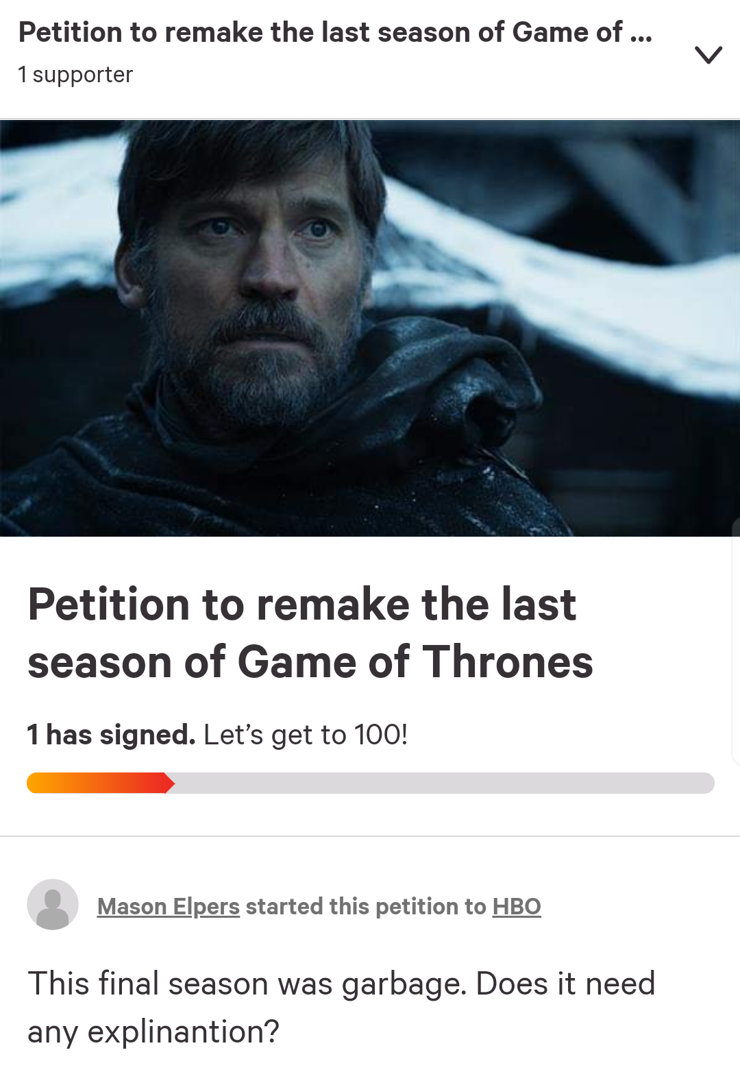 What in the seven hells is this shit | The Bells | Know Your Meme