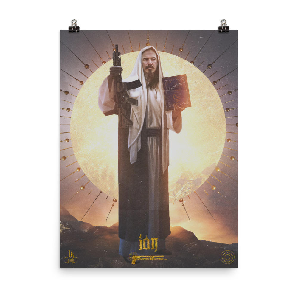 Gun Jesus: The Poster | Know Your Meme