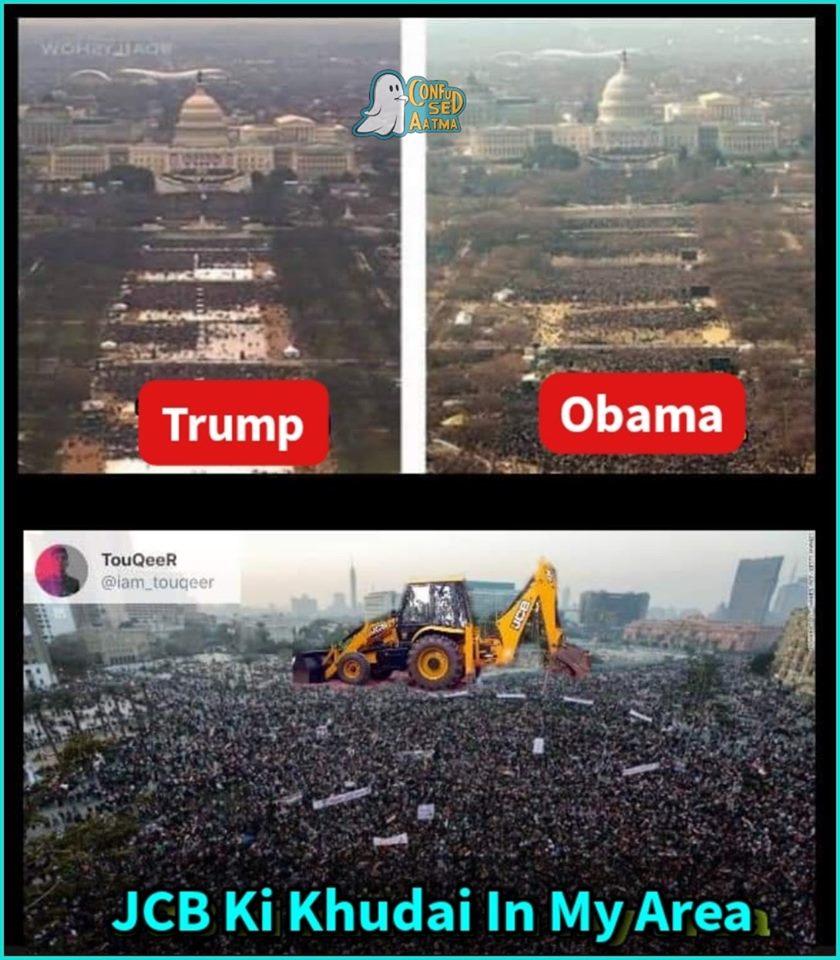 JCB Ki Khudai in my area | JCB Ki Khudai | Know Your Meme