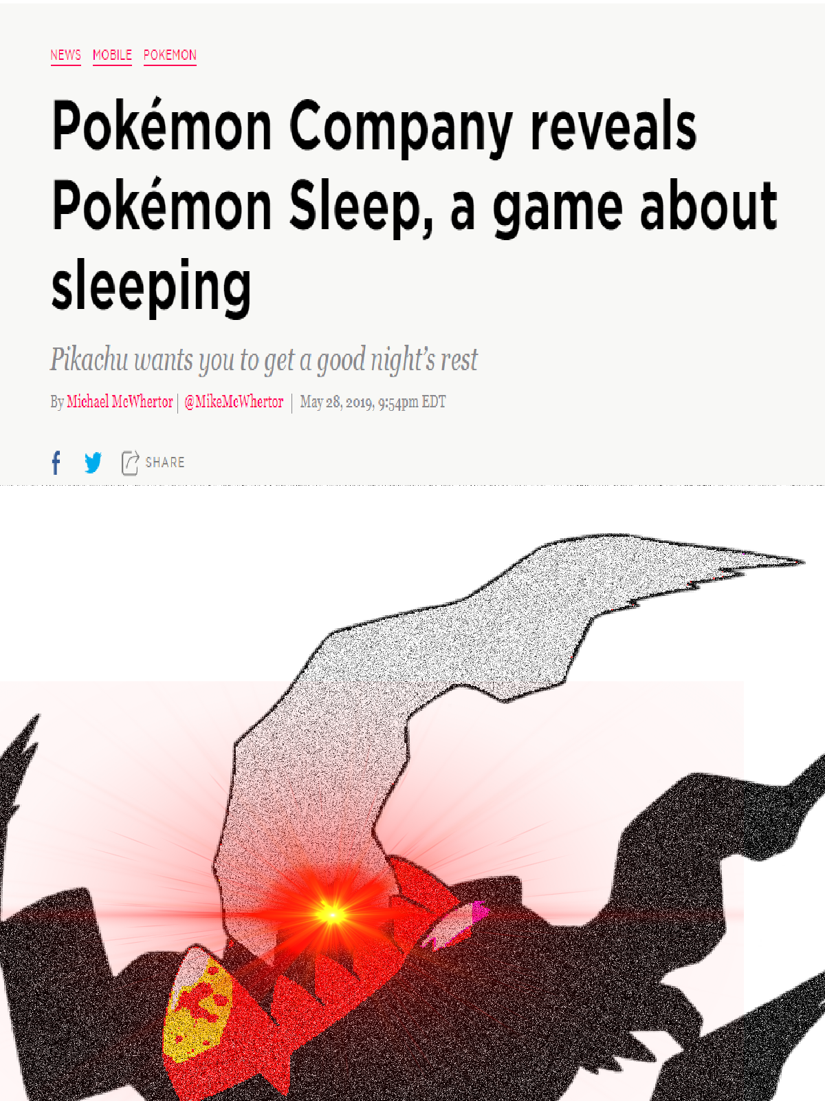 Sleep With Caution Trainers... | Pokémon | Know Your Meme