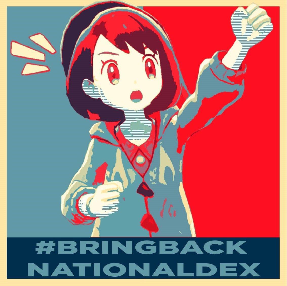 #BringBackNationalDex banner | Bring Back National Dex | Know Your Meme