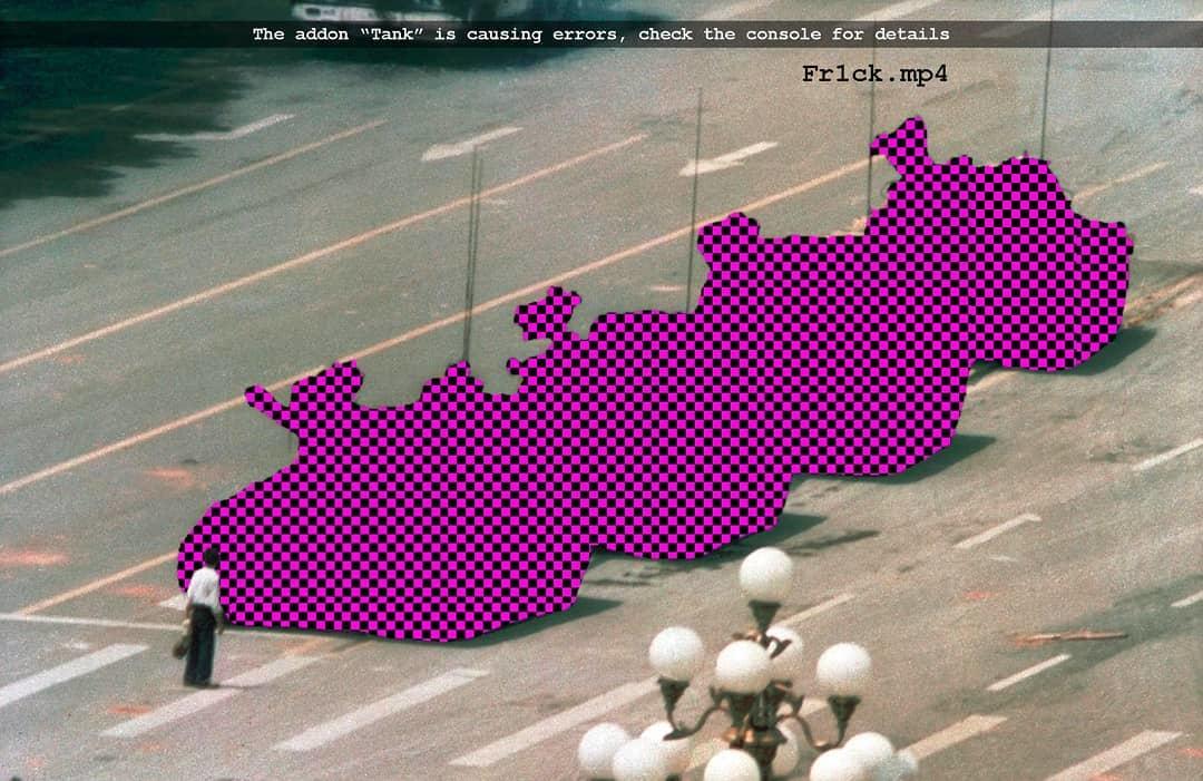 Tank Not Found | Missing Source Textures | Know Your Meme