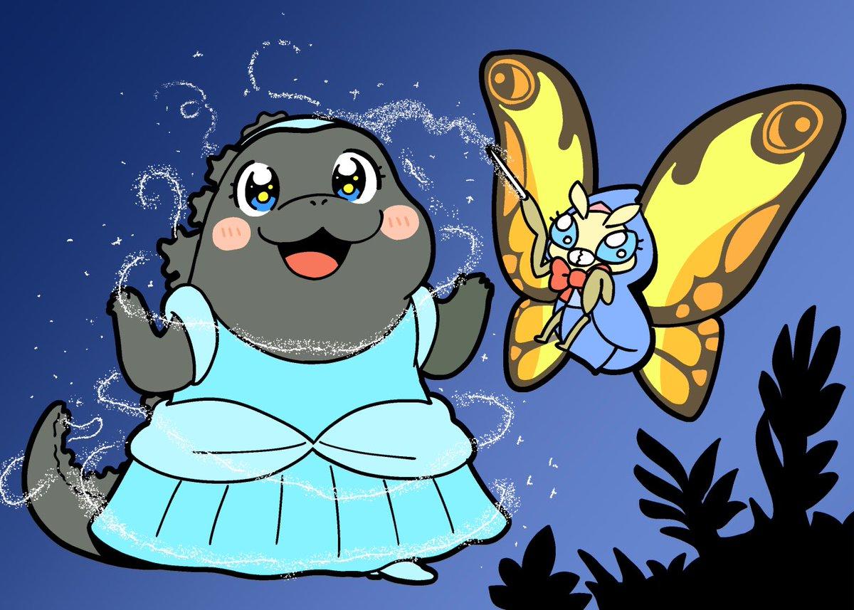 Fairy Godmothra | Godzilla | Know Your Meme