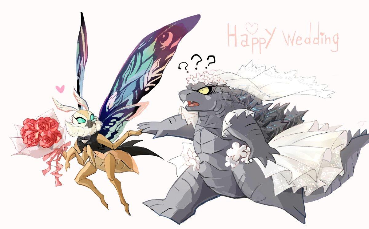 The Bride Is so Beautiful | Godzilla | Know Your Meme