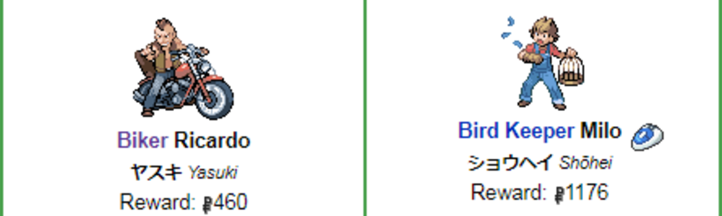 Pokemon Firered is great | Ricardo Milos | Know Your Meme