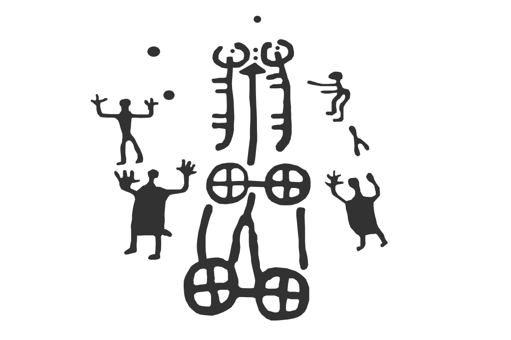 Sun Wagon Petroglyph | Oh Yeah Woo Yeah | Know Your Meme