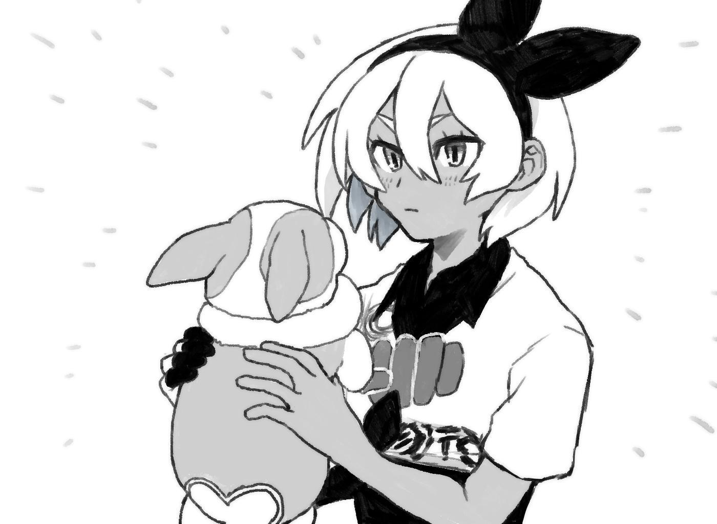 Same energy as Ramlethal and her dog. | Gym Leader Bea | Know Your Meme