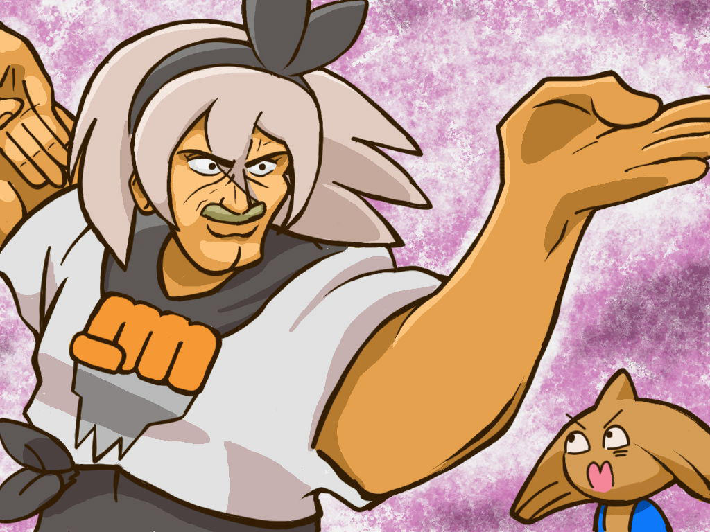 Undefeated of Galar | Gym Leader Bea | Know Your Meme