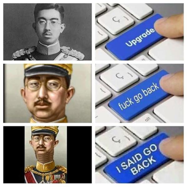 HIROHITO STOP! | Hirohito's Mega Chin | Know Your Meme