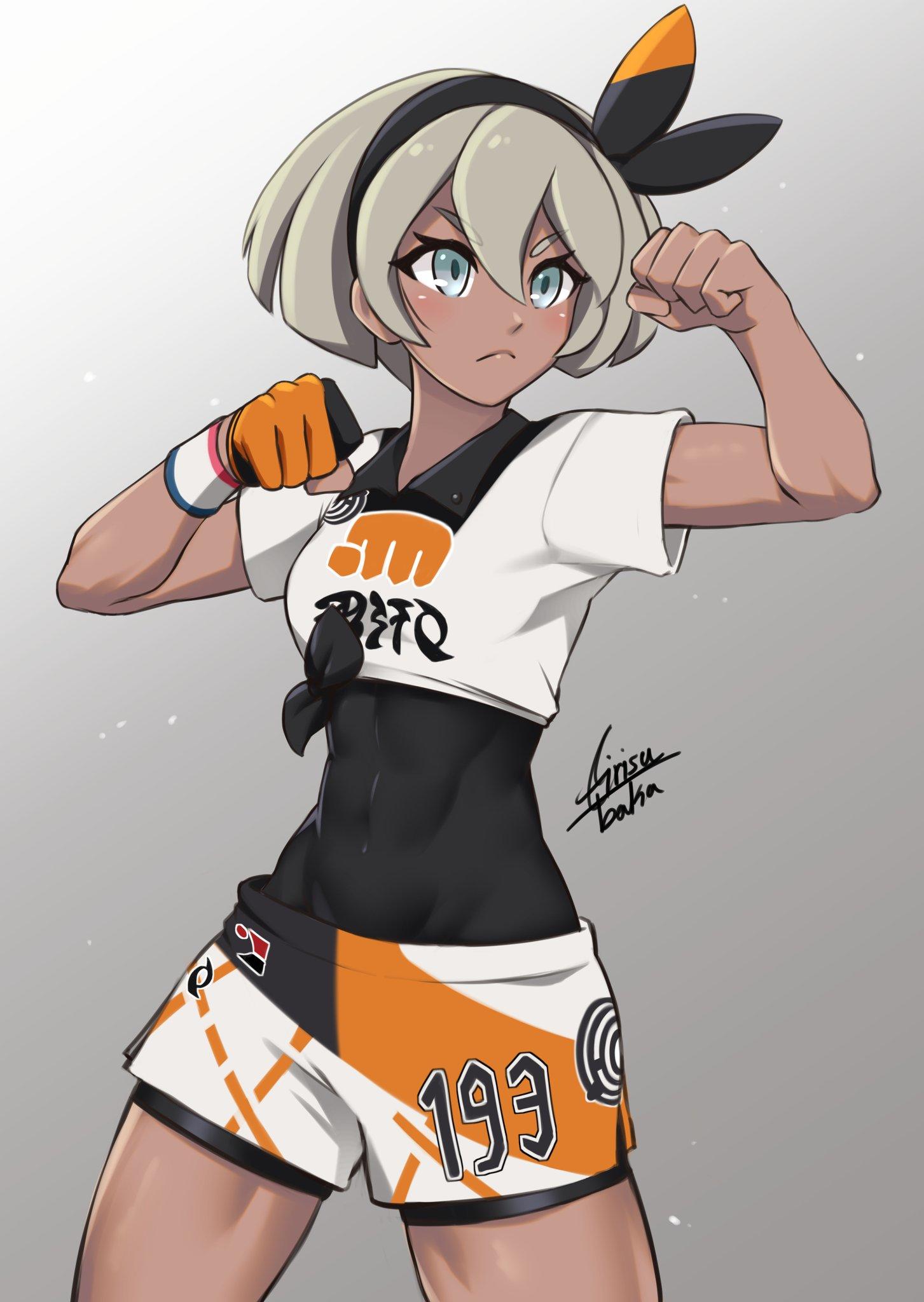 👊!! | Gym Leader Bea | Know Your Meme