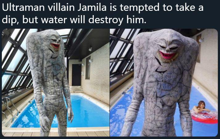 Jamilar at "That Pool"... | That Pool | Know Your Meme