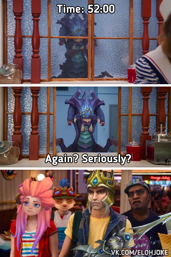 Again? Seriously? | r/LeagueOfMemes | League of Legends | Know Your Meme