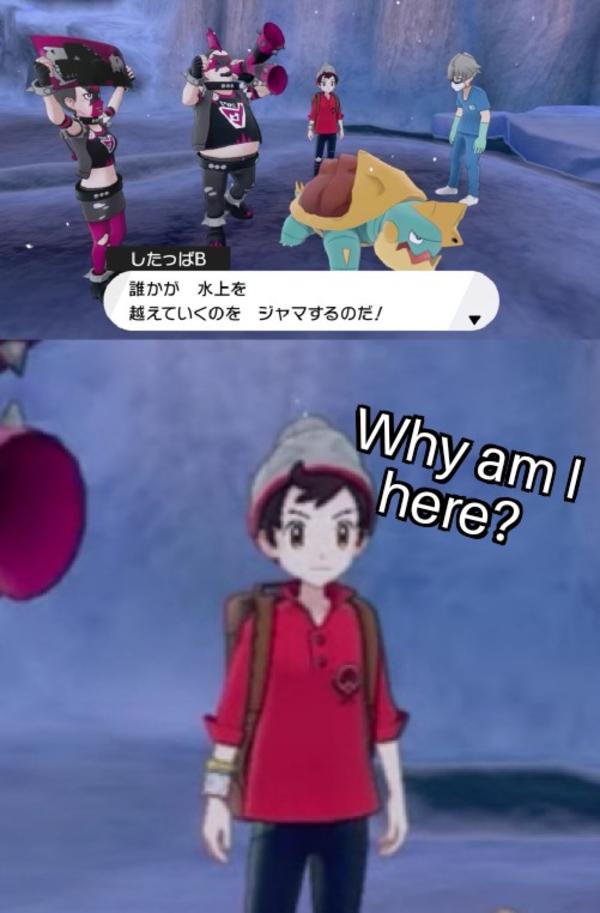 Meme[OC] Gotta love the expressionless protagonist...again | Pokémon ...