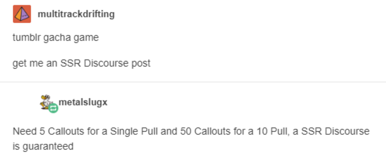 Sounds like a fun game | Tumblr | Know Your Meme
