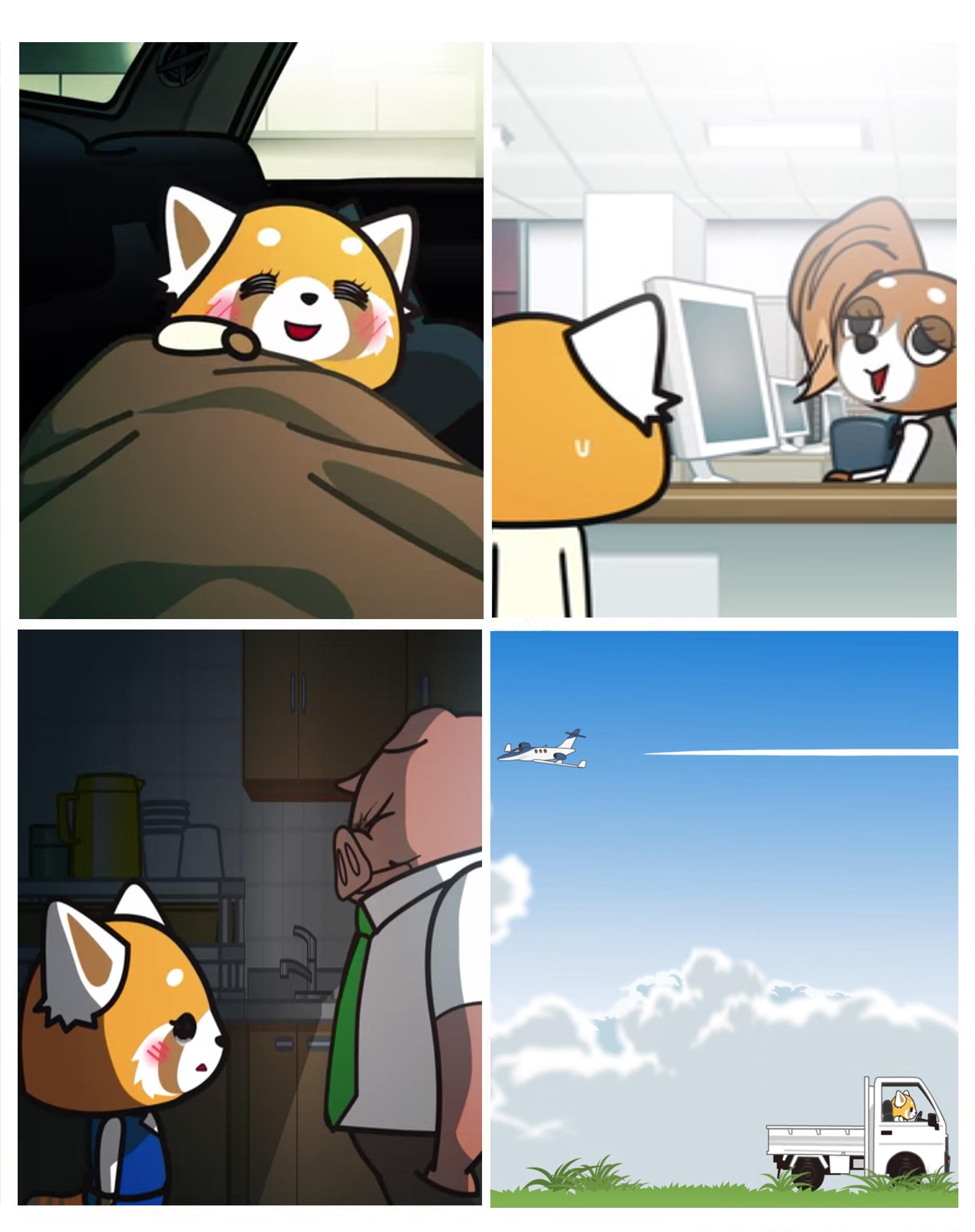 Toss | Loss | Know Your Meme