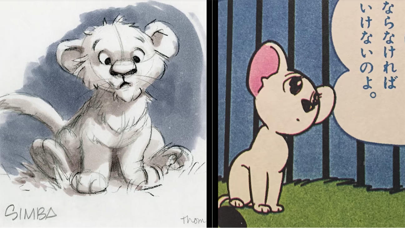 Kimba comparison | Kimba the White Lion | Know Your Meme